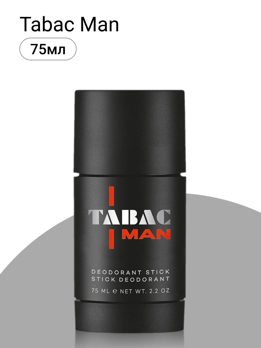Дезодорант мужской. Дезодорант стик 4711 Tabac Man. Для мужчин. 75мл.