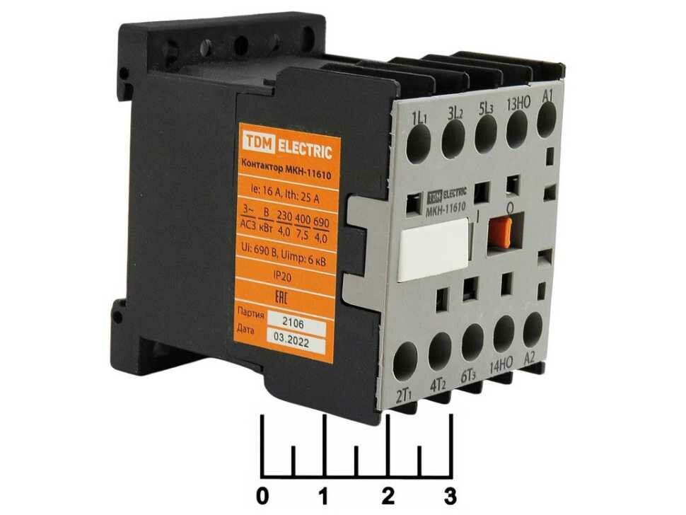 Миниконтактор (пускатель) 110V 16A МКН-11610 TDM (дополнительные контакты NO) (SQ0736-0026)