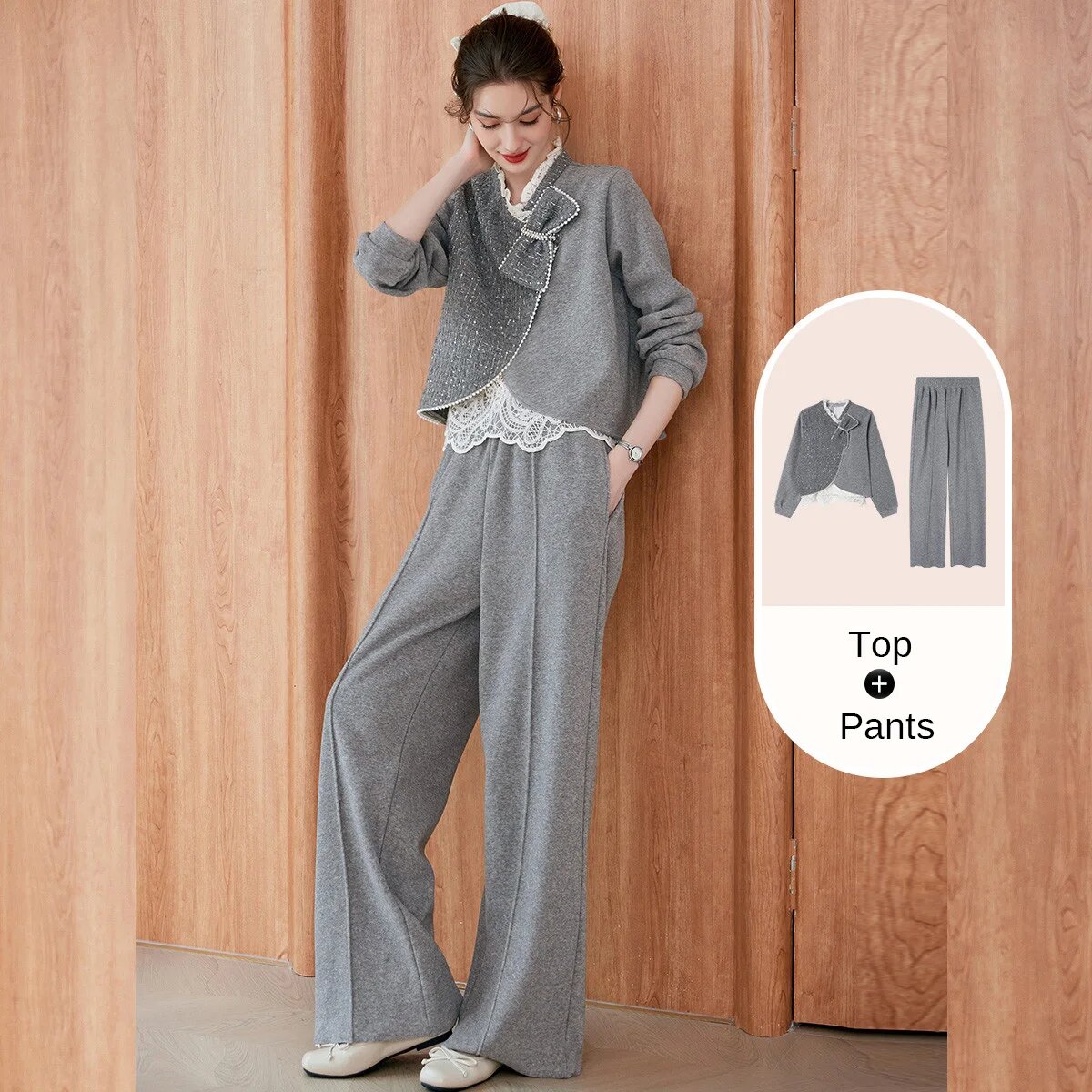 Комплект одежды