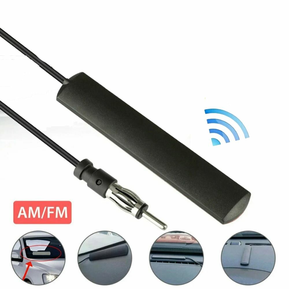 Автомобильная электронная радиоантенна постоянного тока 5–12 В, скрытая усиленная антенна 85–860 МГц, усилитель сигнала, антенна для грузовика, лодки, автомобиля