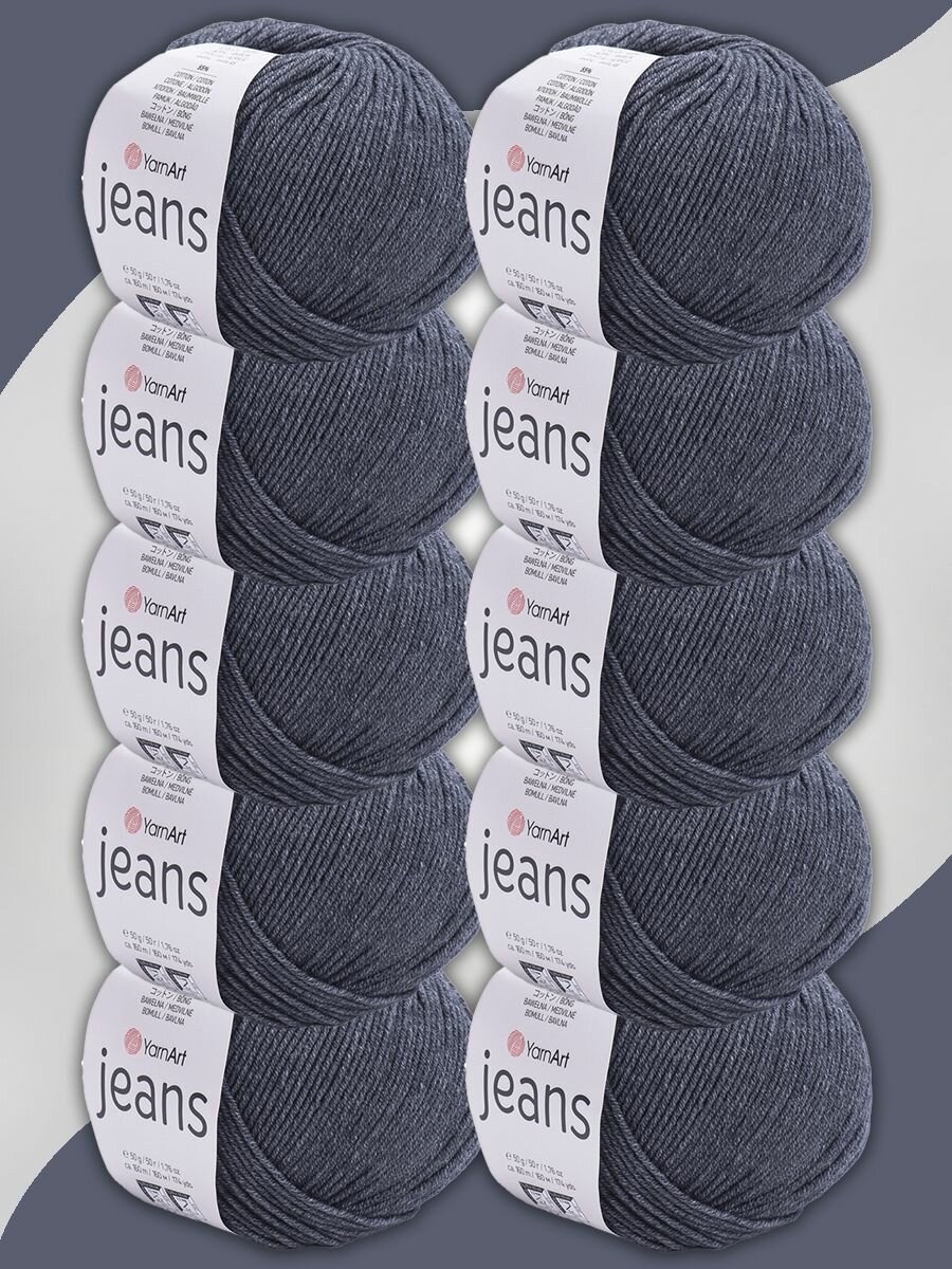 Пряжа для вязания YarnArt Jeans цвет 28 маренго, 50 г / 160 м, 10 мотков
