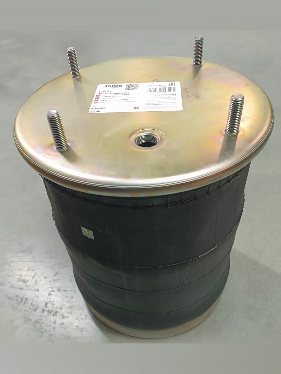 813 пневмоподушка со стаканом 4шп. M12. 1отв. шт. M22. поршень стальной 4отв. M12 SAF/ROR/Trailor , арт. 34813C FABIO OTOMOTIV