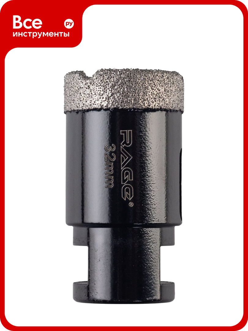 Коронка алмазная RAGE для УШМ по керамограниту 32 мм 559584