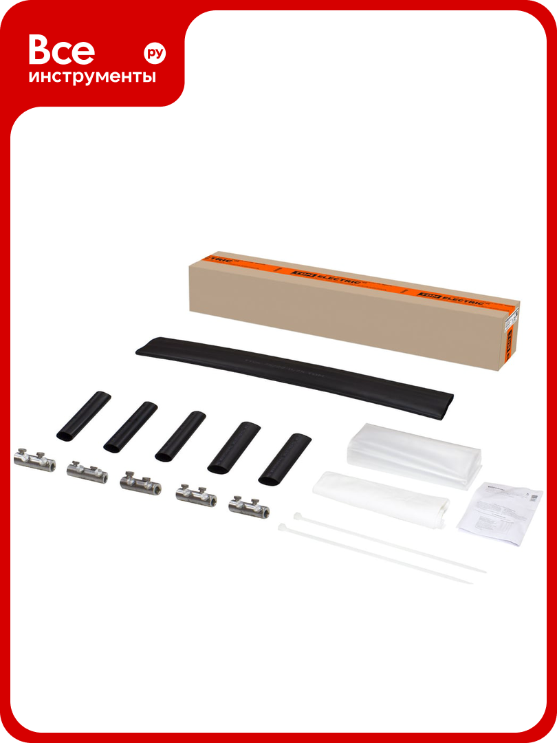 Муфта TDM ELECTRIC 5ПСт1-25/50-Б SQ0557-3010, алюминиевый, белый, соединительная для пластмассовой изоляции