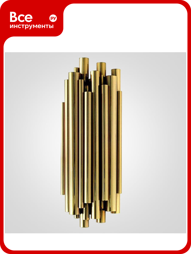 Бра IMPERIUMLOFT Brubeck Delightfull 84834-22