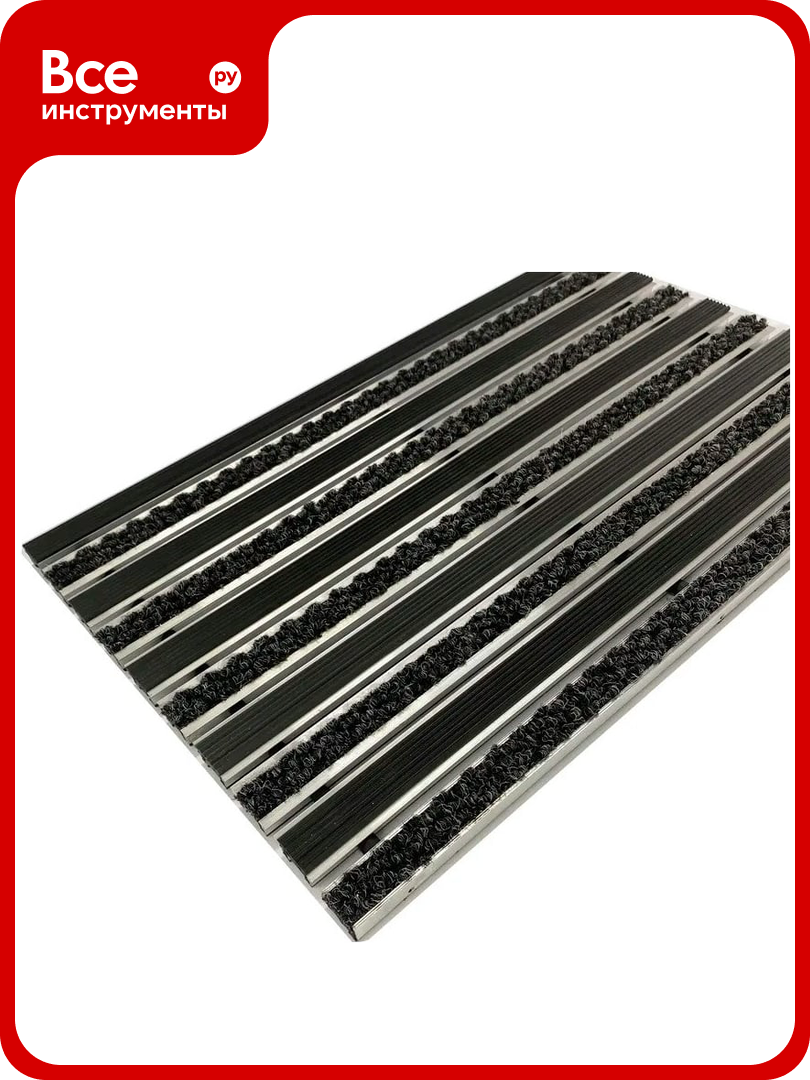 Грязезащитная придверная решетка ООО ПК ЦентрВход Эксперт резина-ворс, черный, 1200x600 мм 731EX024, нержавеющая сталь