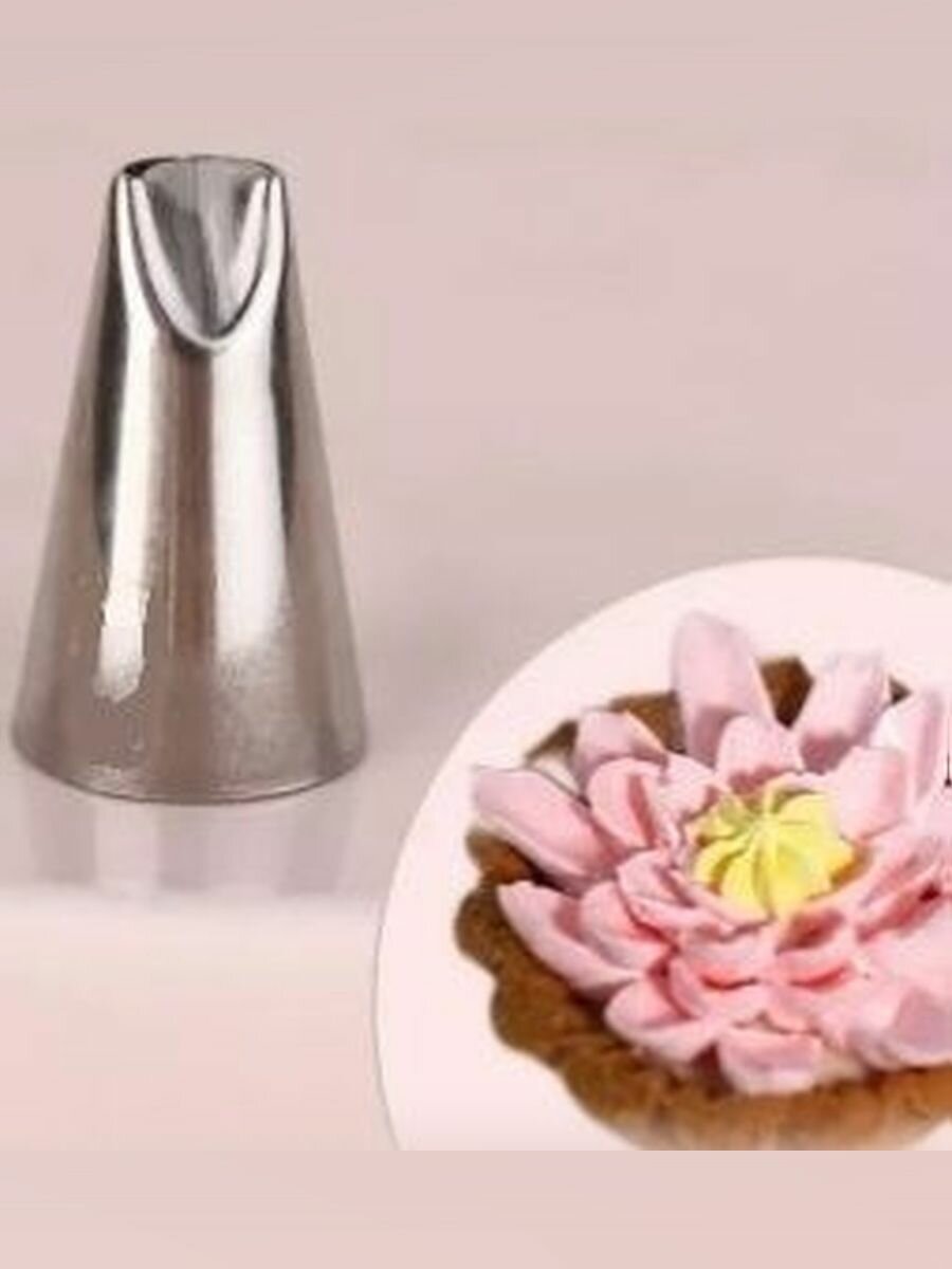 Насадка кондитерская "Лепесток розы", прямой, верх 10мм, низ d-19мм, h-30мм