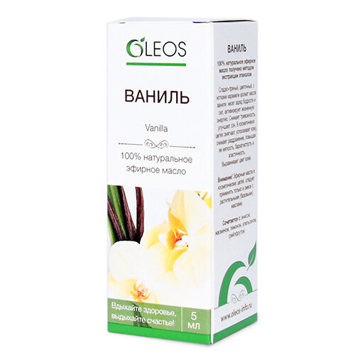 Oleos масло эфирное ваниль 5 мл