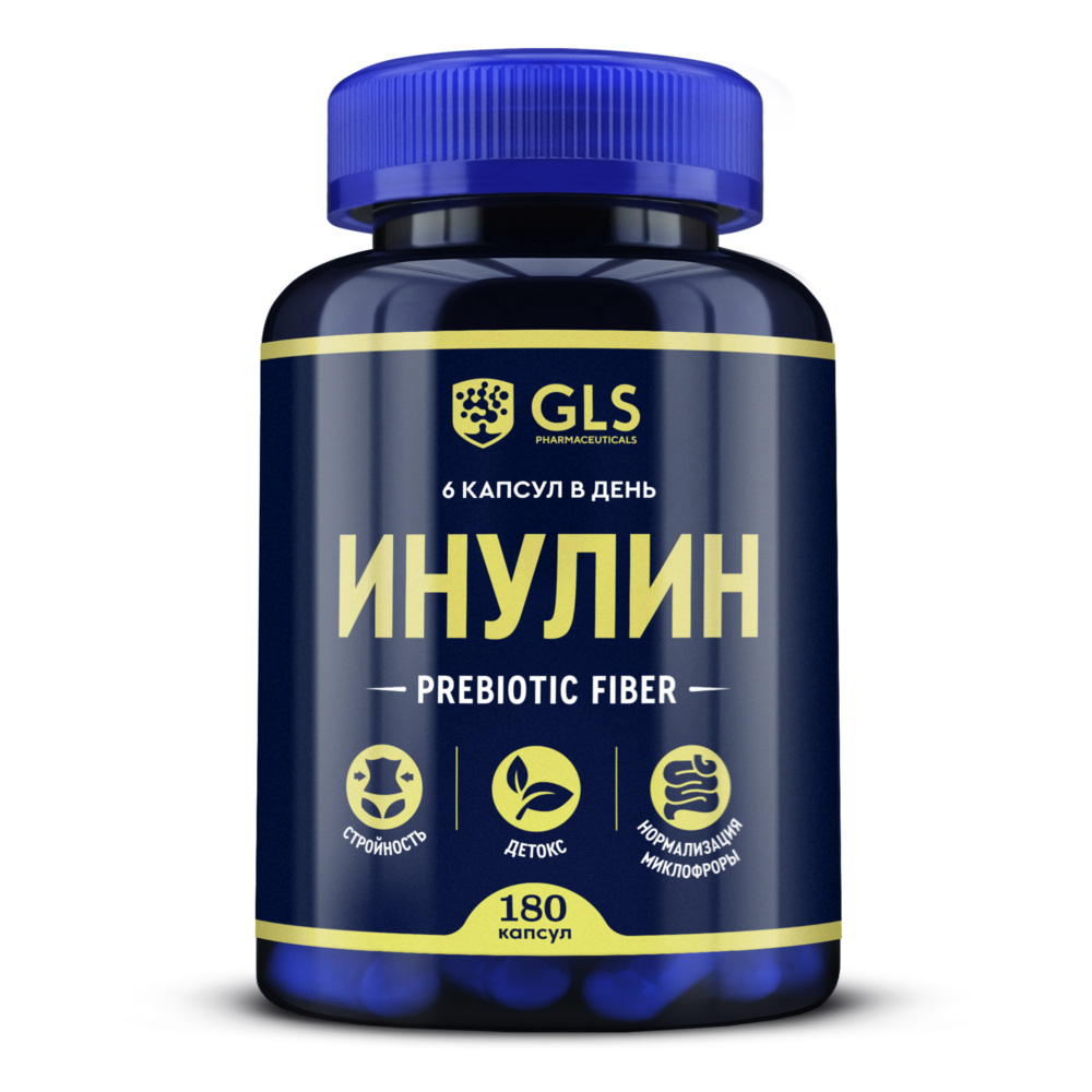 Gls инулин 180 шт. капсулы массой 370 мг