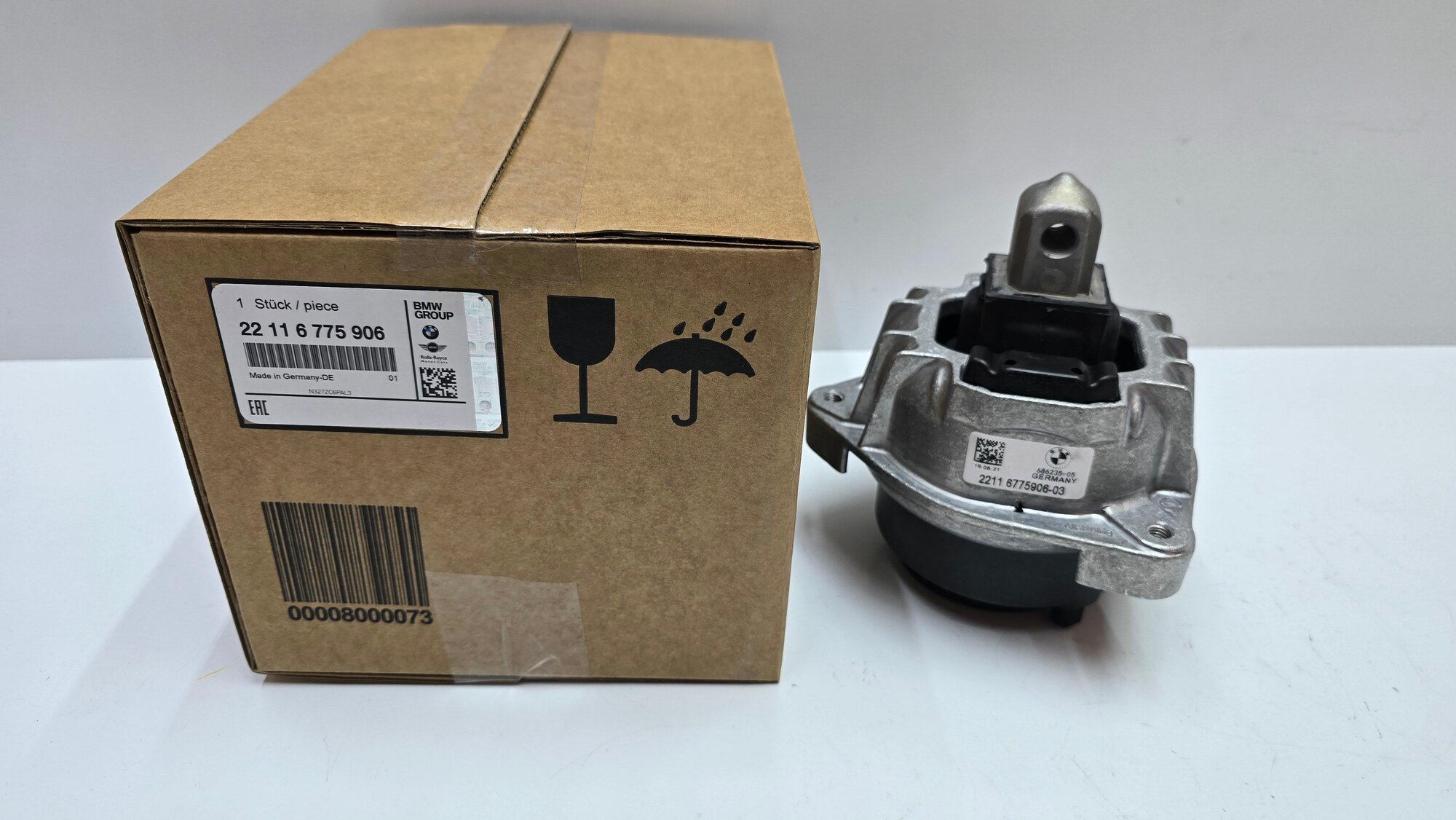 Опора двигателя правая BMW 5 F07, F10, BMW 7, F01, F02, F03, F11, GT