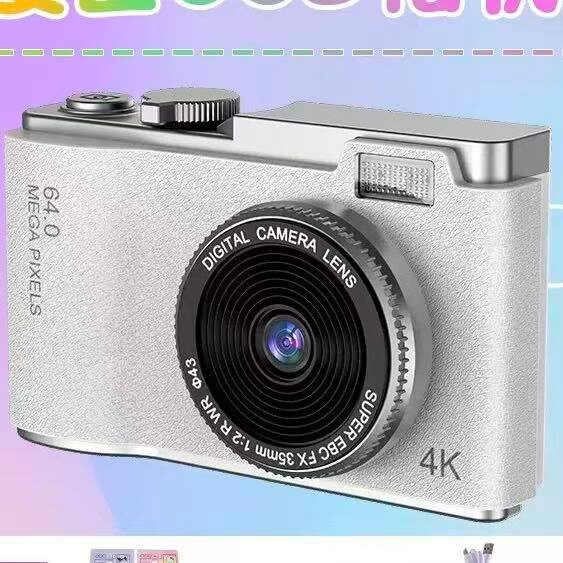 Компактный фотоаппарат, 64 Мп, CMOS CX, ударопрочный, фиолетовый