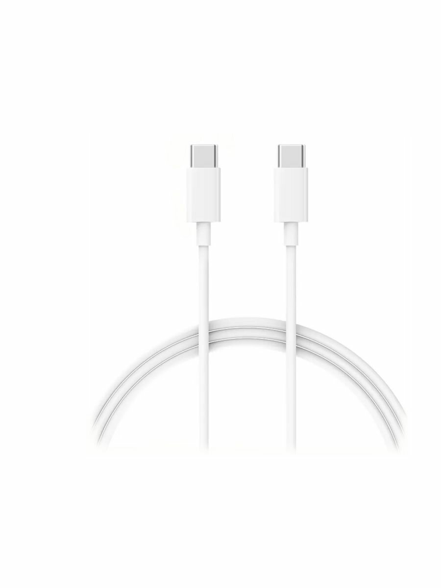 USB кабель Xiaomi Type-C to Type-C 5A (1.5м) (SJX10CCZM) оригинал, белый