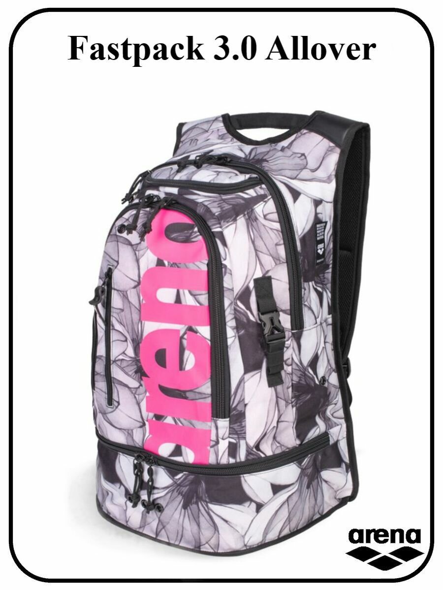 Рюкзак Arena Fastpack 3.0 Allover (40 л)