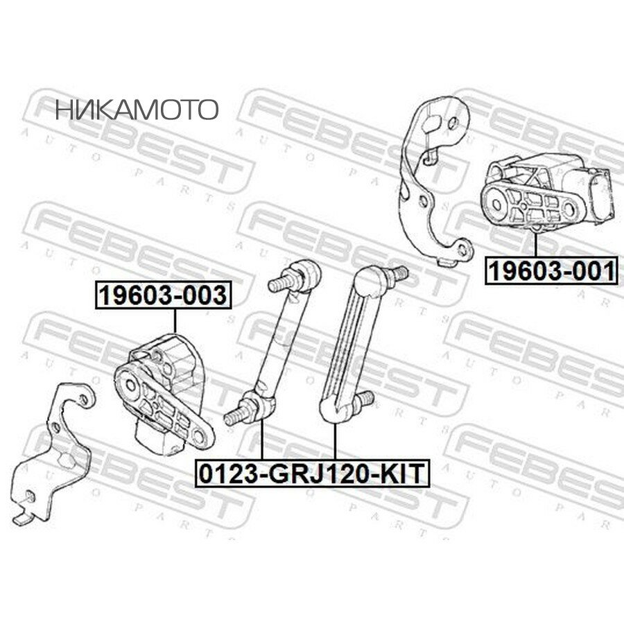 FEBEST 19603003 Датчик положения кузова передний