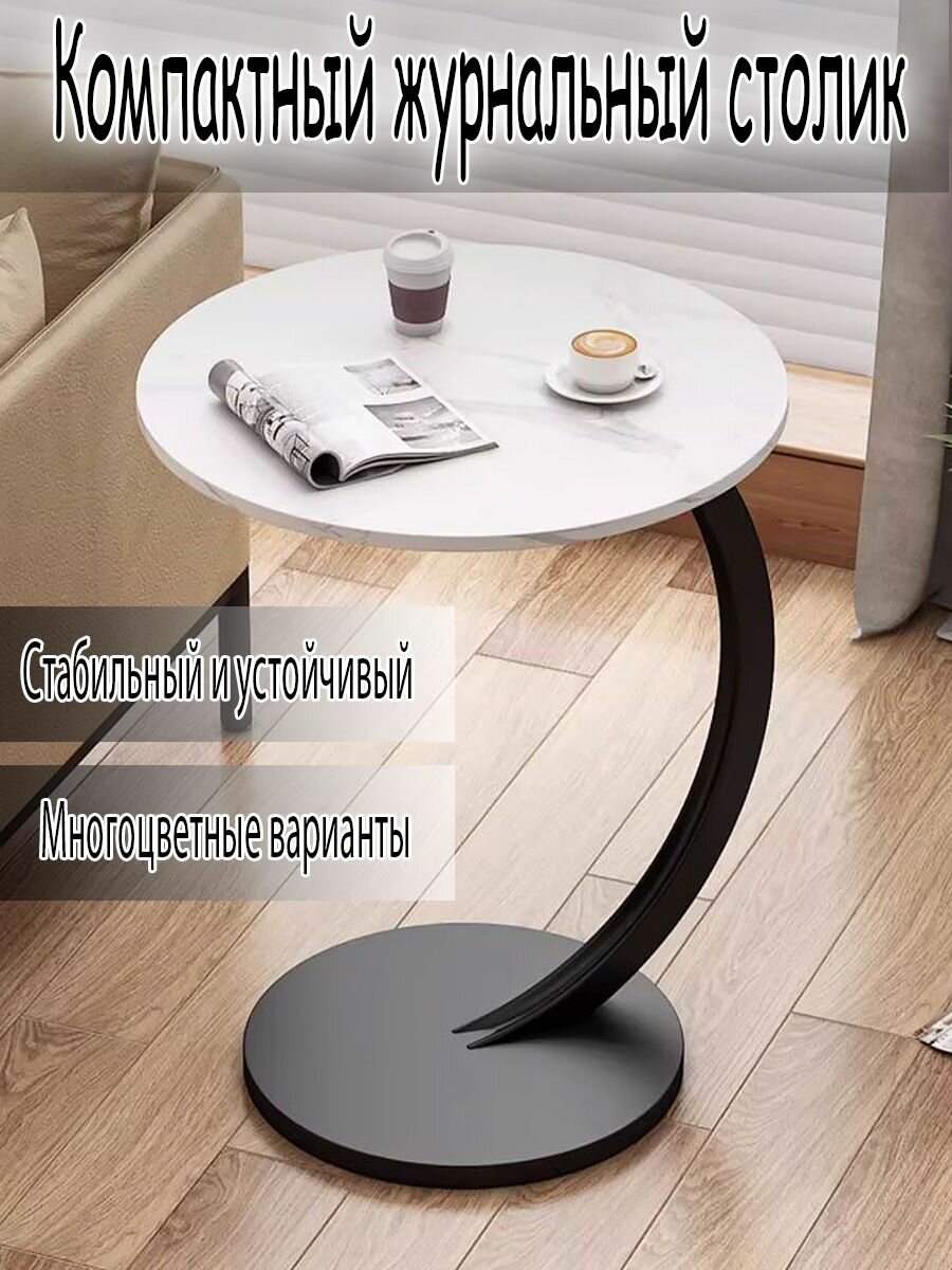 Многофункциональная тележка для сервировки премиум: компактный столик на колесах 40x38x62 см для подачи блюд и напитков в гостиной и на кухне