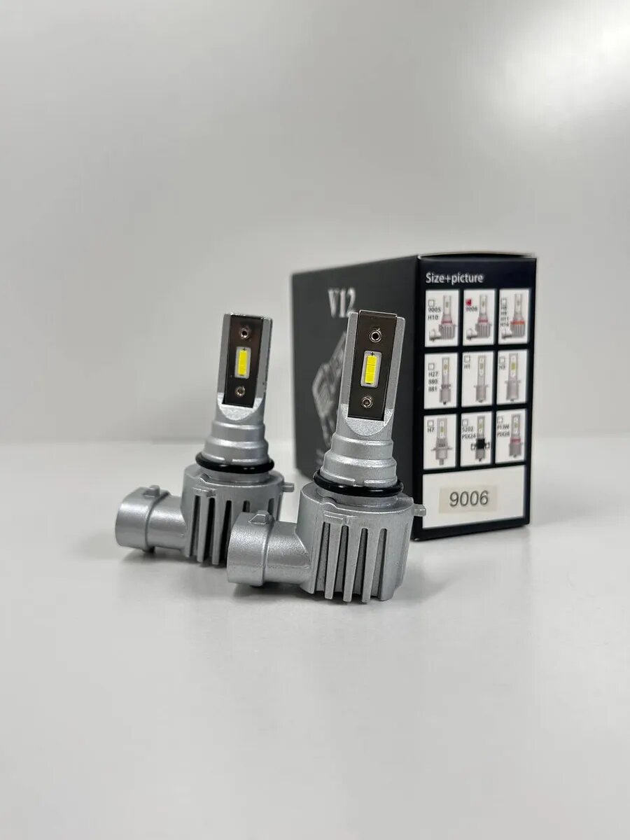 Светодиодные лампы V12, HB4, 9006, ближний свет, 13Вт, 3600лм, 5000К