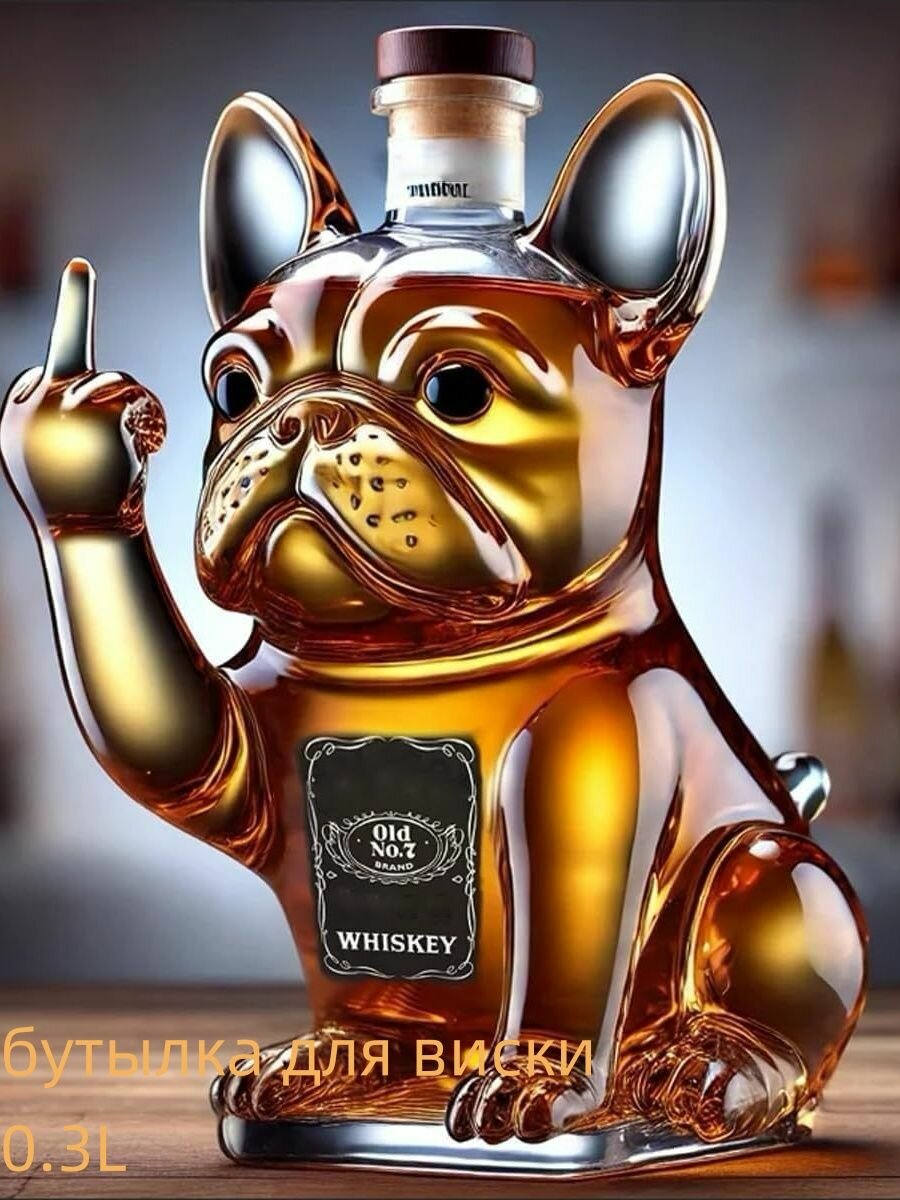 Бутылка для виски, для коллекции и декора, 0.3L