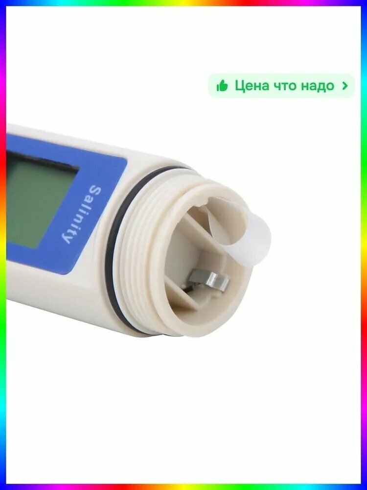 Портативный галитометр для точного измерения солености и температуры