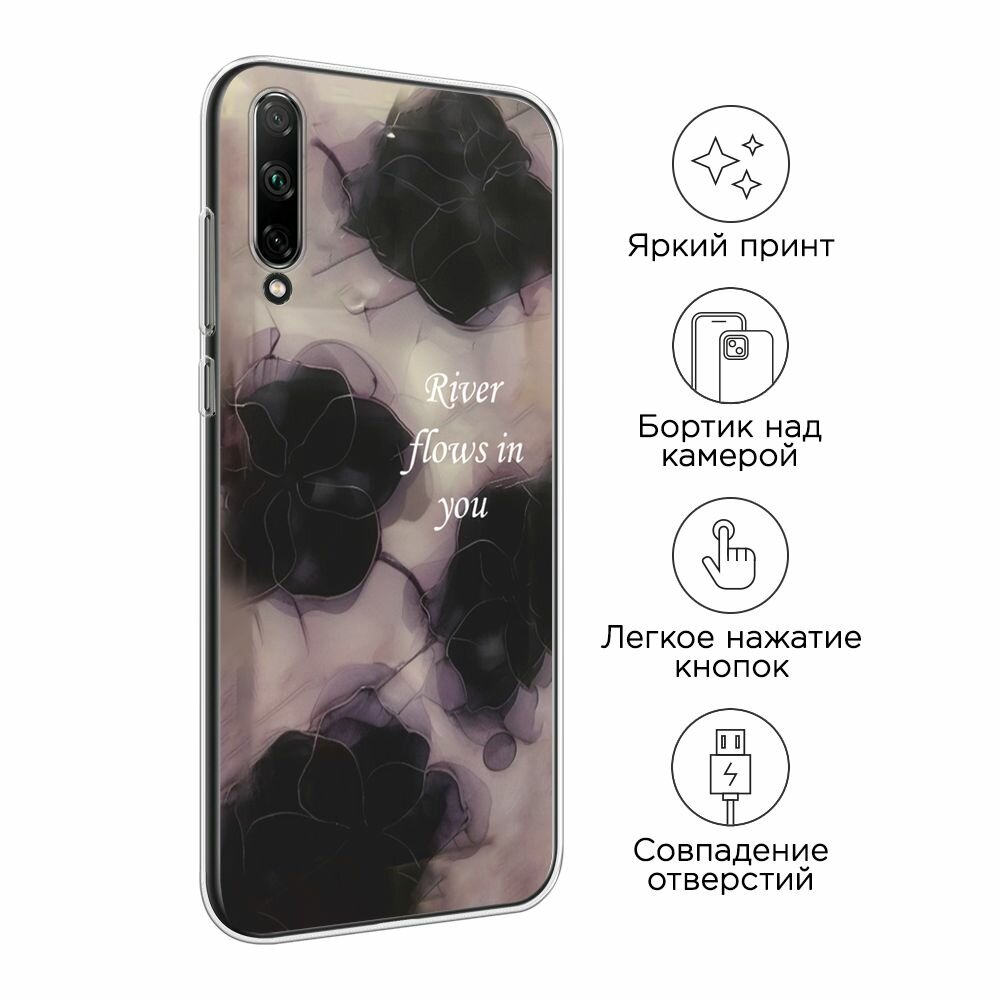 Силиконовый чехол на Honor 30i / Хонор 30i с принтом River flows in you — фото 1