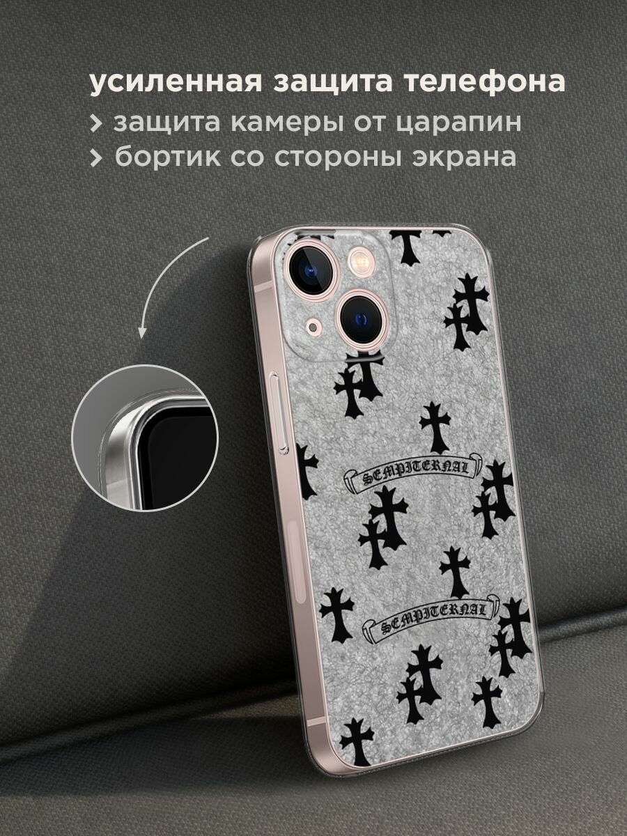 Чехол на Apple iPhone 13 mini / Айфон 13 мини с принтом "Кресты паттерн 3" — фото 1