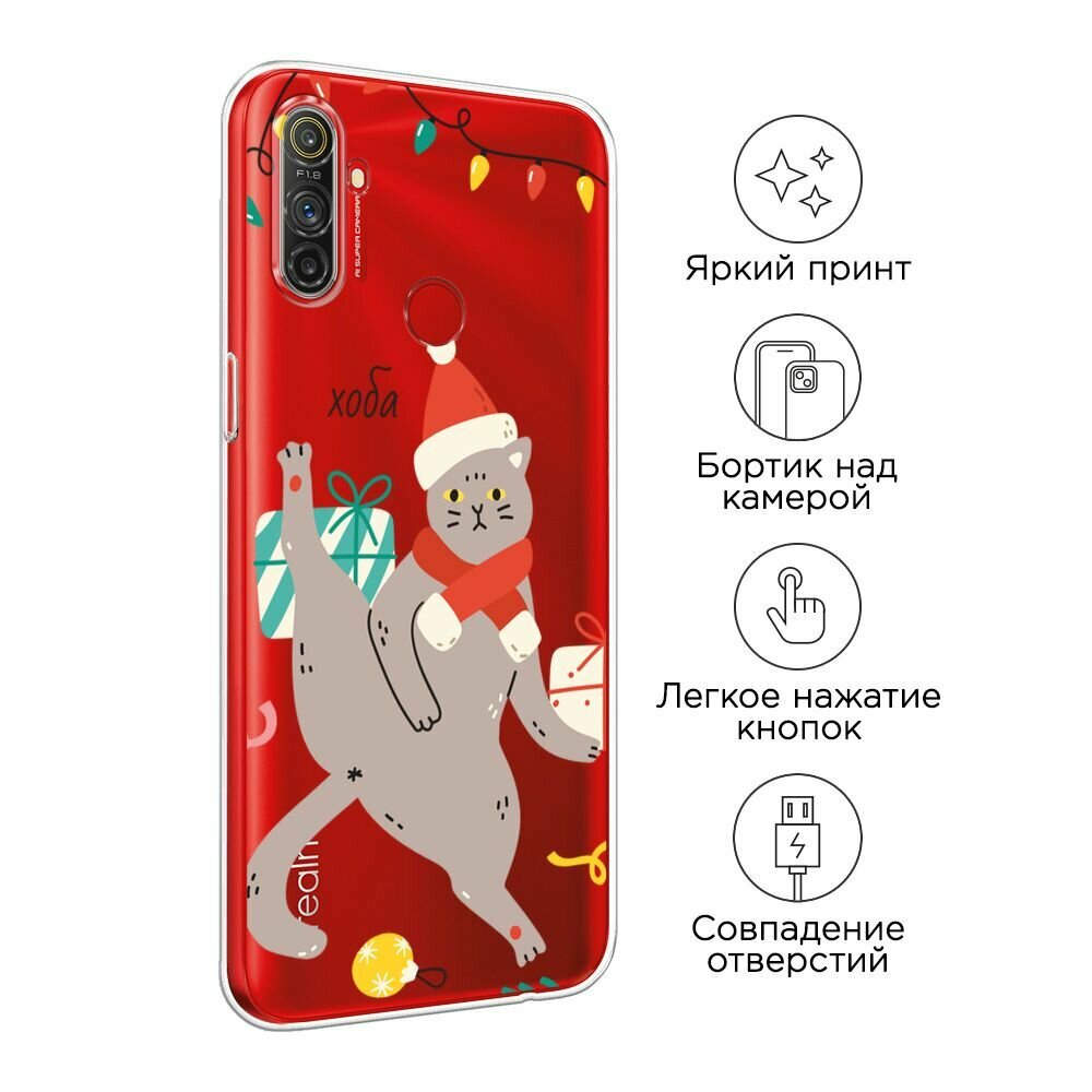 Чехол на Realme C3 / Реалми C3 с принтом Новогоднее хоба, прозрачный — фото 1