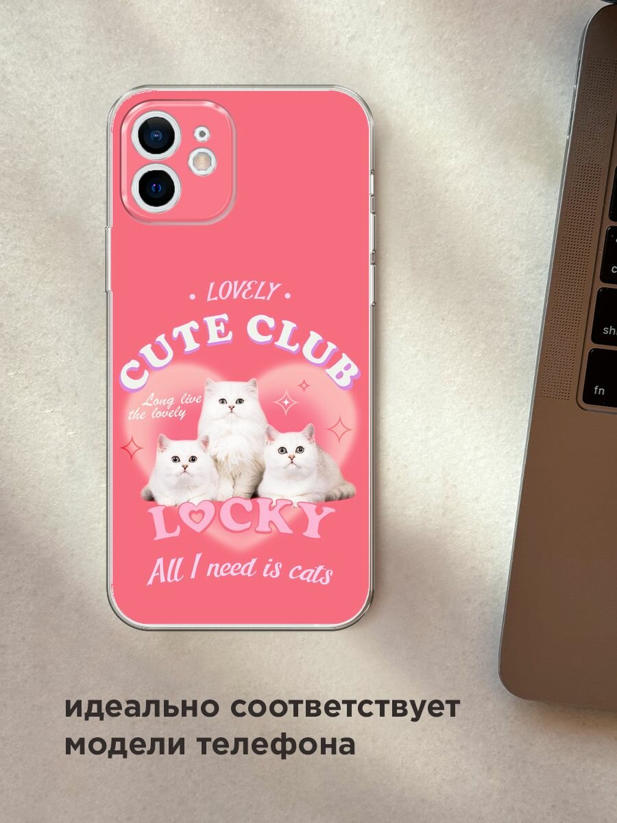 Чехол на Apple iPhone 12 mini / Айфон 12 Мини с принтом "Cute club" — фото 1