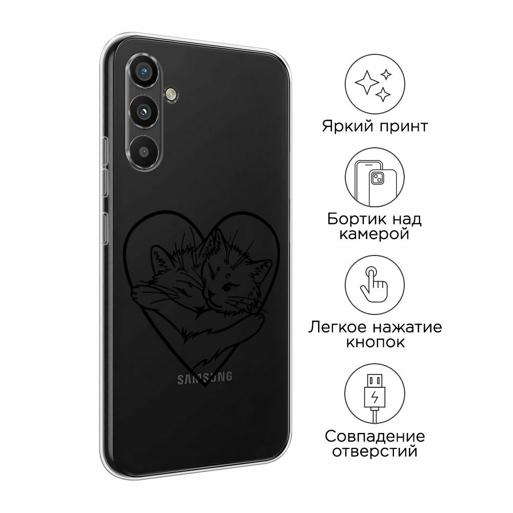 Чехол на Samsung Galaxy A34 / Самсунг A34 с принтом "Влюблённые котики рисунок 3 - 14 февраля", прозрачный — фото 1