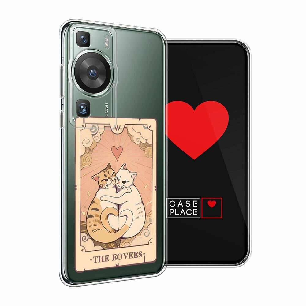 Чехол на Huawei P60/P60 Pro / Хуавей P60/P60 Про с принтом "The lovers cats 2 - 14 февраля", прозрачный — фото 1