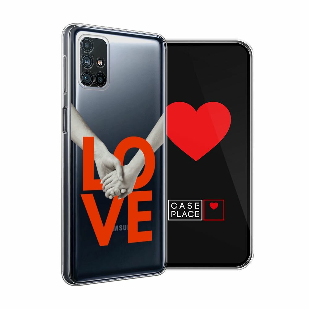 Чехол на Samsung Galaxy M31s / Самсунг Галакси M31s с принтом "Love holding hands - 14 февраля", прозрачный — фото 1