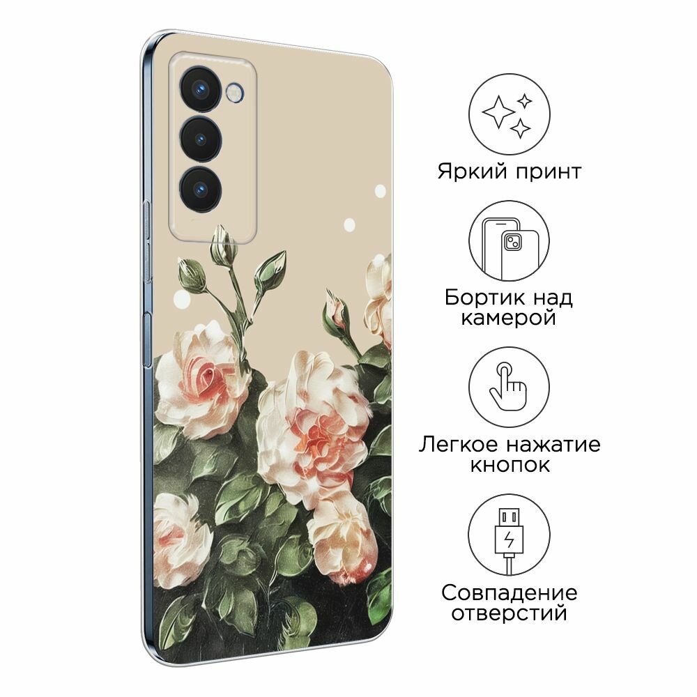 Чехол на Tecno Camon 18P / Техно Камон 18Р с принтом "Цветочная картина 1" — фото 1