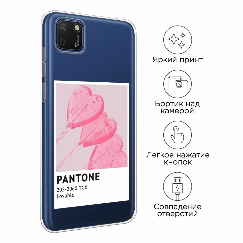 Чехол на Honor 9S/Huawei Y5p / Хонор 9S/Хуавей Y5p с принтом "Pantone Lovable 2 - 14 февраля", прозрачный — фото 1