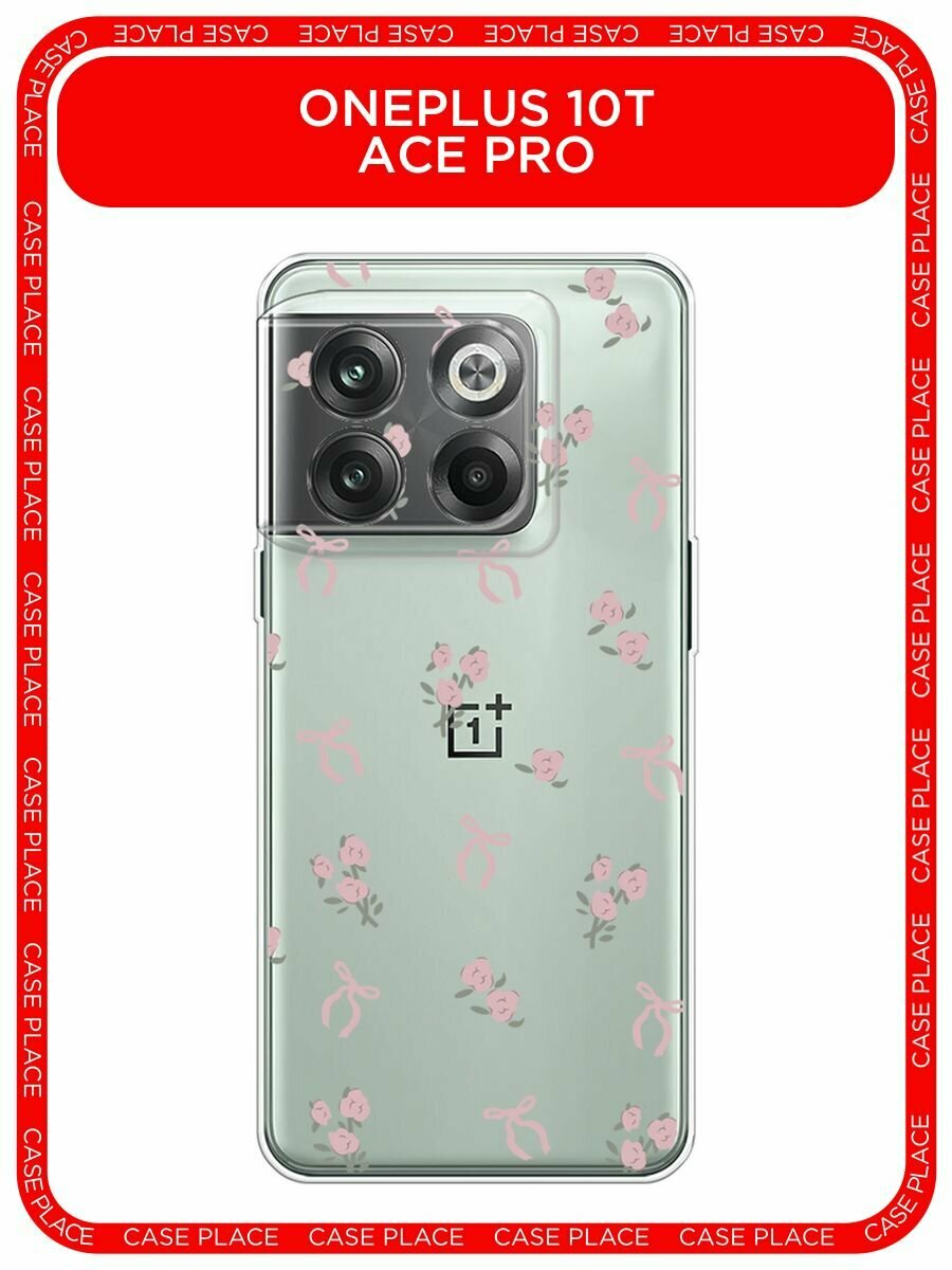 Чехол на OnePlus 10T / Ван плюс 10T с принтом "Розы и ленточки", прозрачный