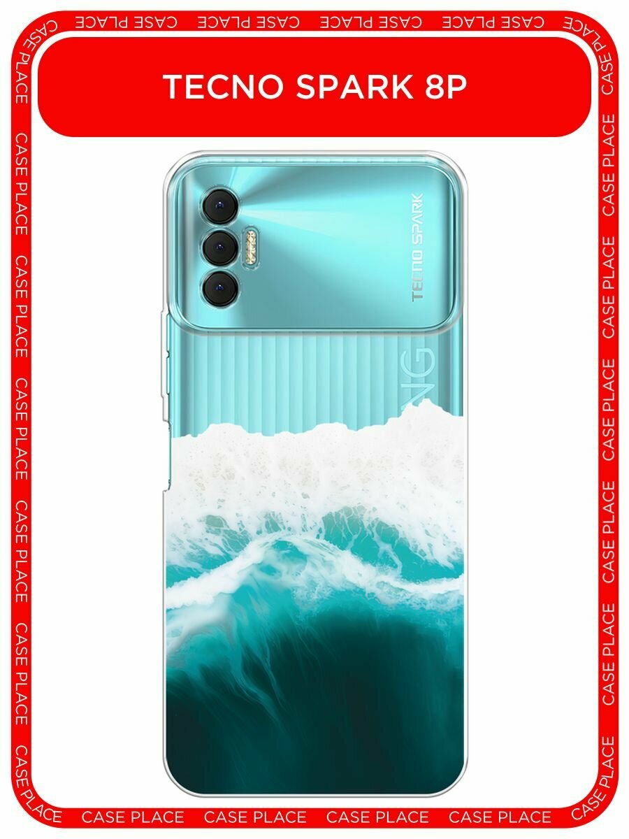 Чехол на Tecno Spark 8P / Техно Спарк 8P с принтом "Большая волна", прозрачный