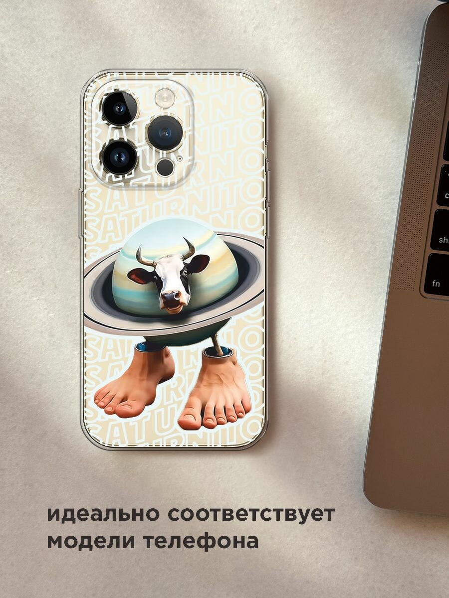 Чехол на Apple iPhone 14 Pro / Айфон 14 Про с принтом "Сатурнито сатурно 2", прозрачный — фото 1