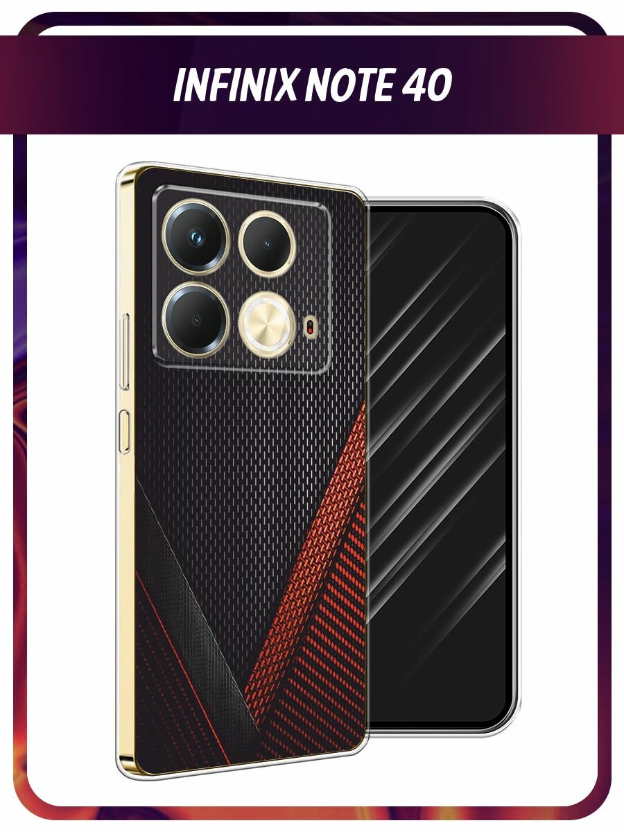 Чехол на Infinix Note 40 / Инфиникс Нот 40 с принтом "Красный карбон"