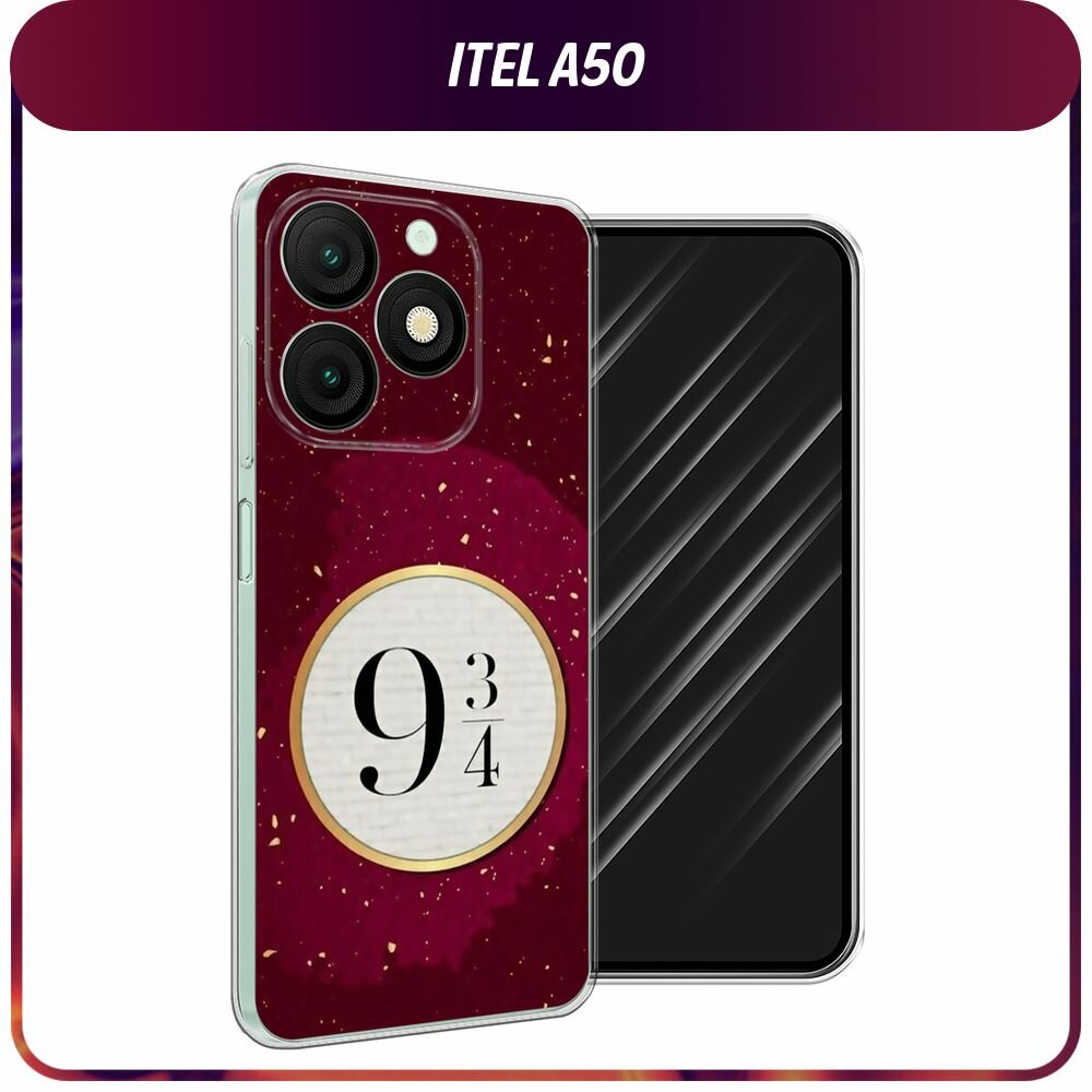 Силиконовый чехол на Itel A50 / Ител А50 с принтом "9 и 3/4"