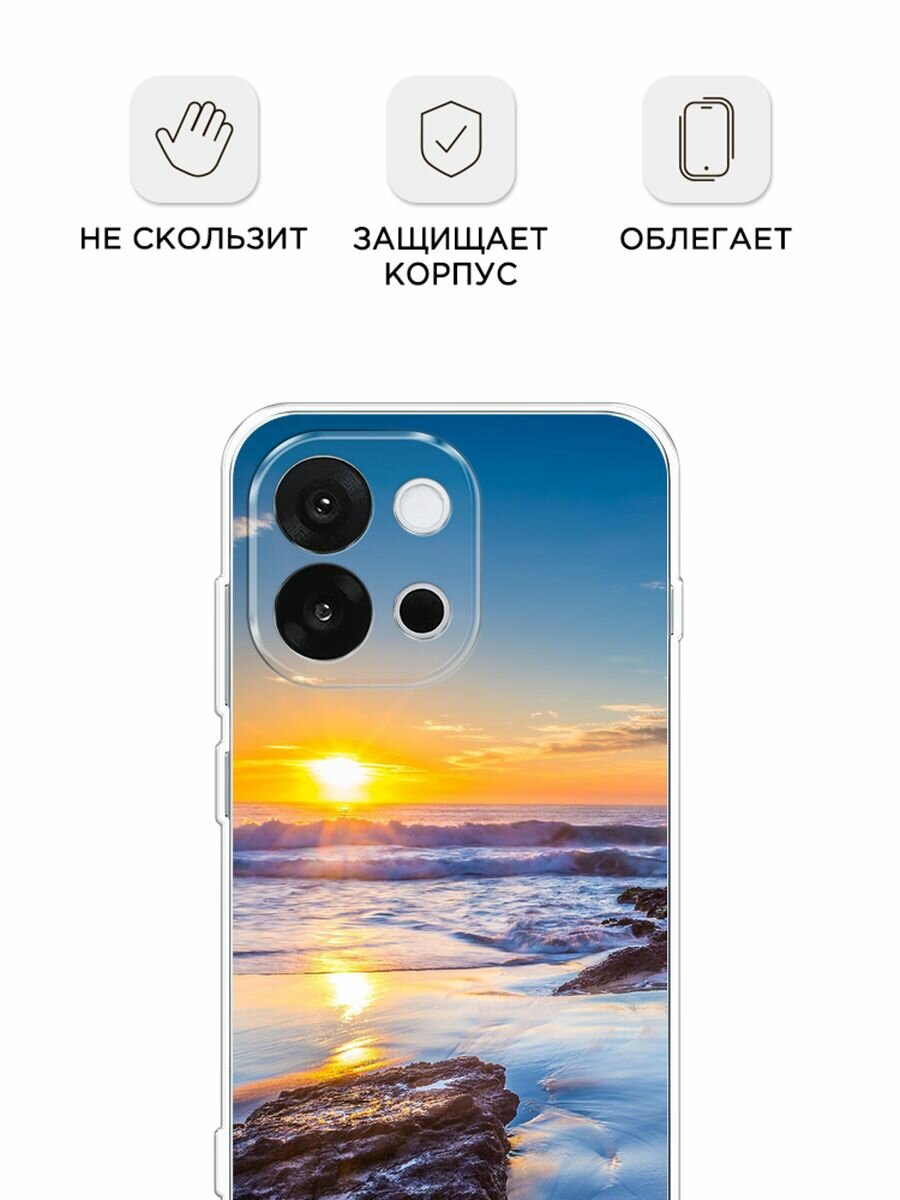 Силиконовый чехол на OnePlus 13T / Ван Плас 13Т с принтом "Восход 6" — фото 1