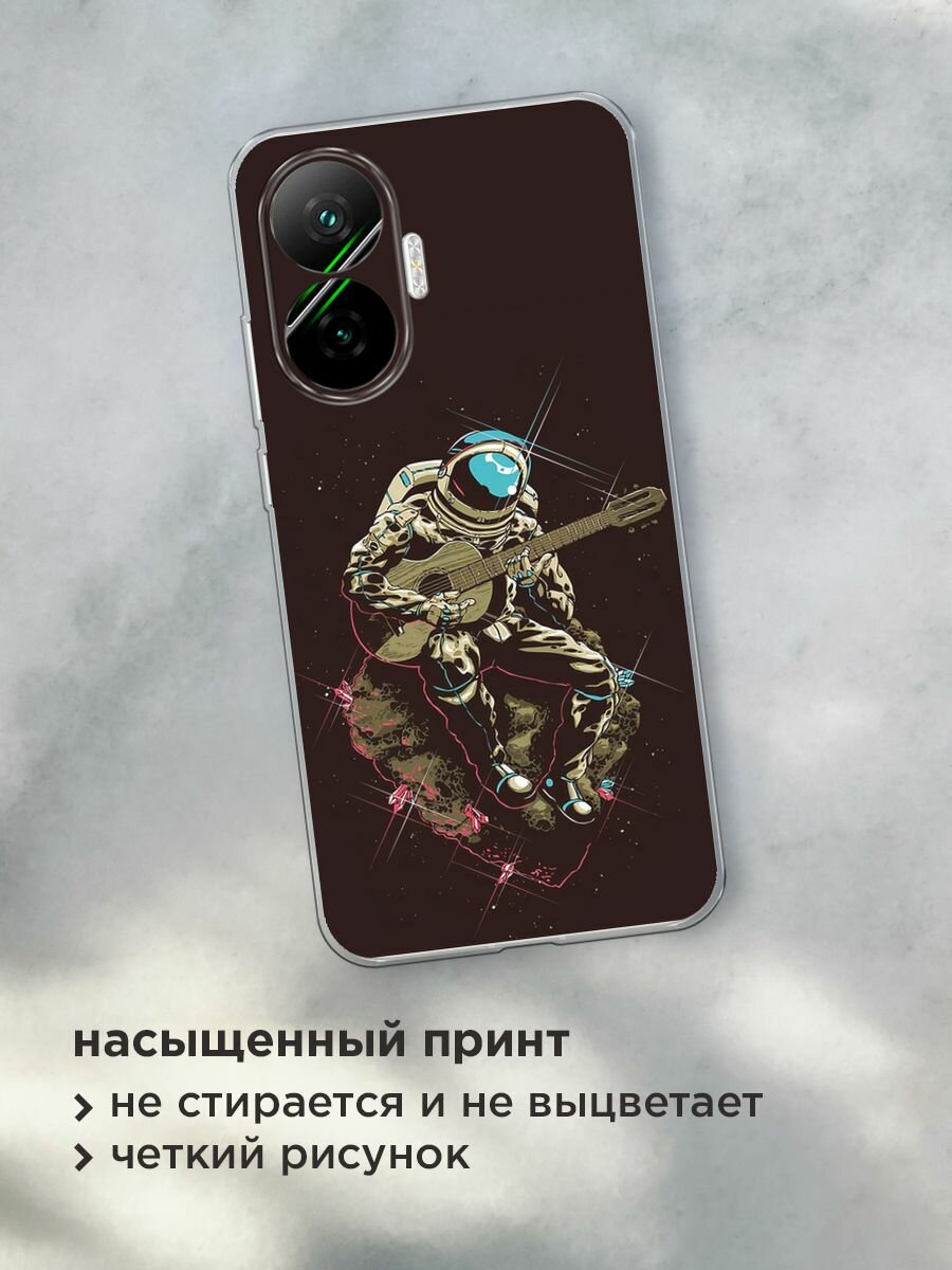 Силиконовый чехол на Poco F7 / Поко F7 с принтом "Космонавт гитарист" — фото 1