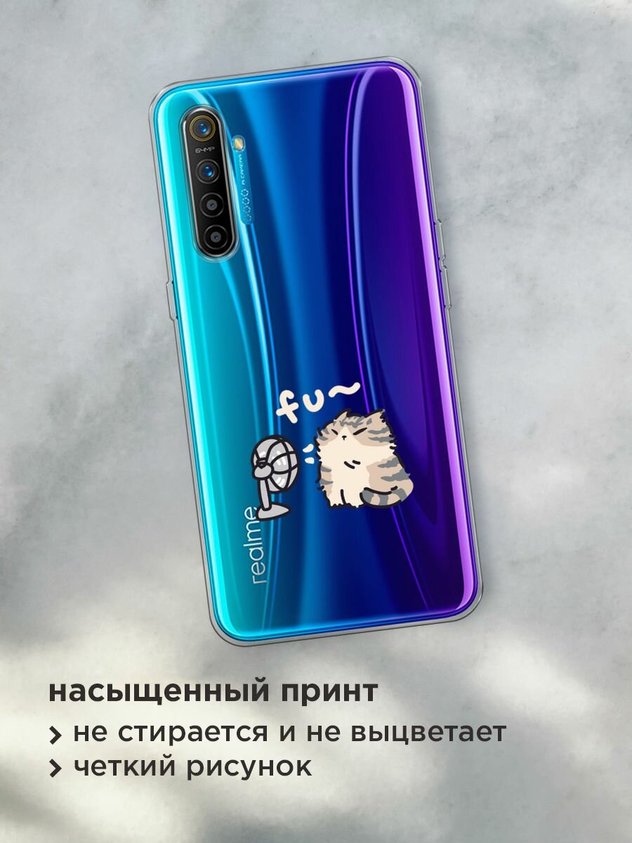 Чехол на Realme XT / Реалми XT с принтом "Котик с вентилятором", прозрачный — фото 1