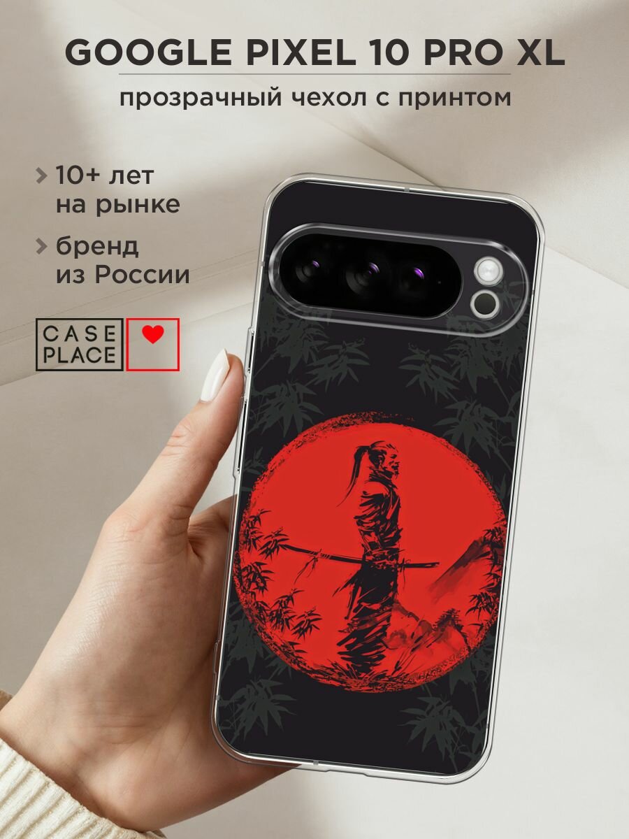 Чехол на Google Pixel 10 Pro XL / Гугл Пиксель 10 Про XL с принтом "Самурай на красном фоне"