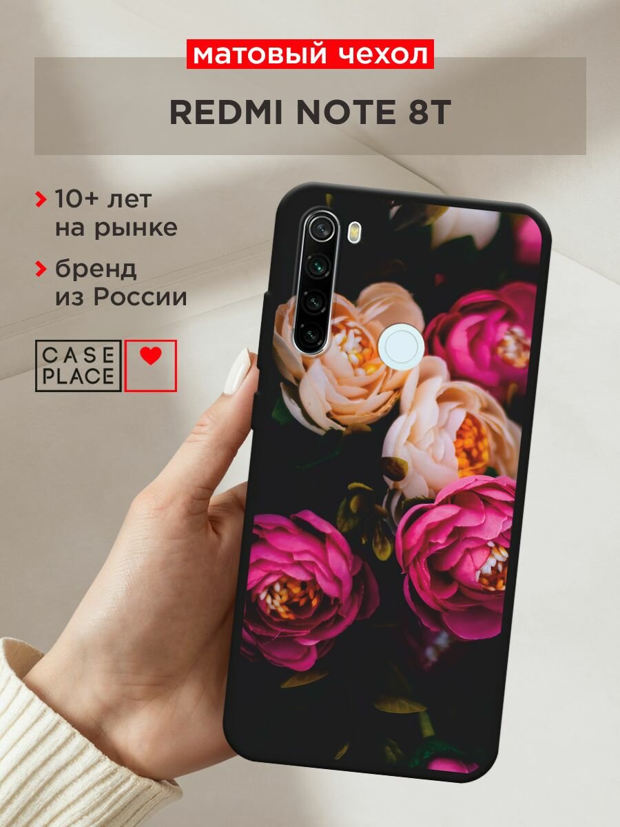 Черный матовый чехол на Xiaomi Redmi Note 8T / Сяоми Редми Нот 8Т с принтом "Розовые пионы на черном"