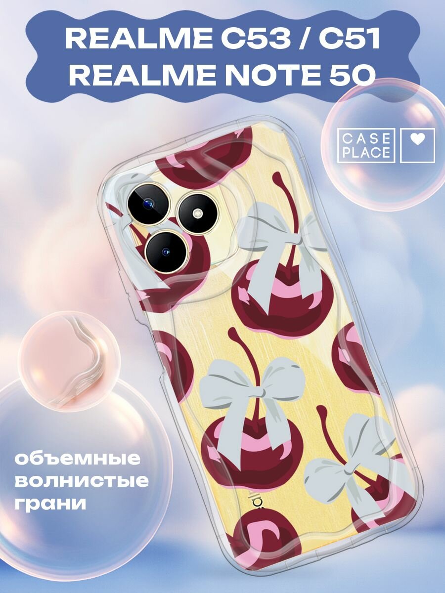 Чехол на Realme C53/C51/Note 50 / Реалми С53/Реалми С51/Реалми Ноте 50 с принтом "Вишни с бантами"