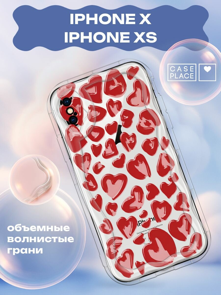 Чехол на Apple iPhone X/XS / Айфон 10/Айфон XS с принтом Множество красных сердец
