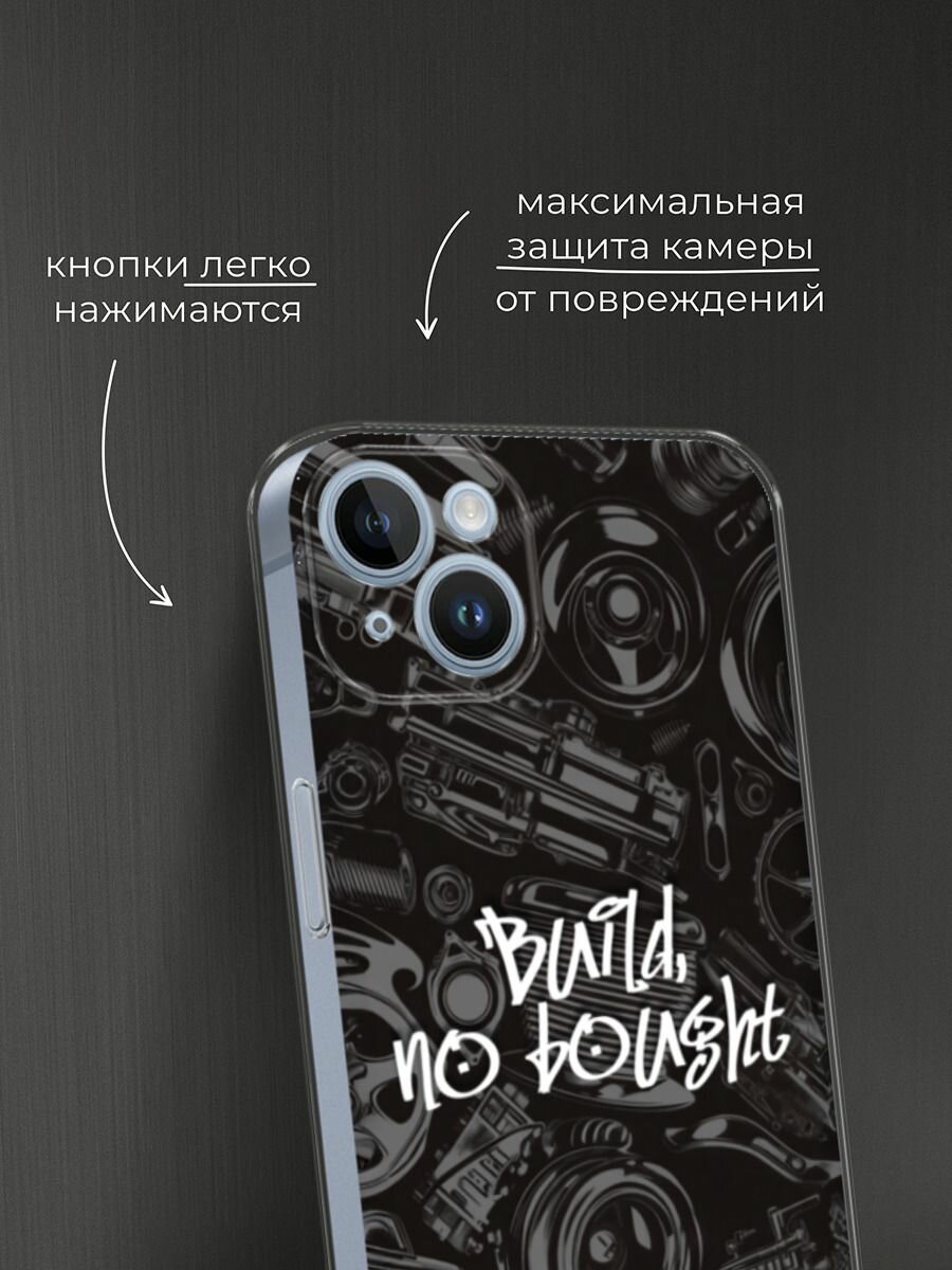 Чехол на Apple iPhone 14 / Айфон 14 с принтом "Build no bought" — фото 1