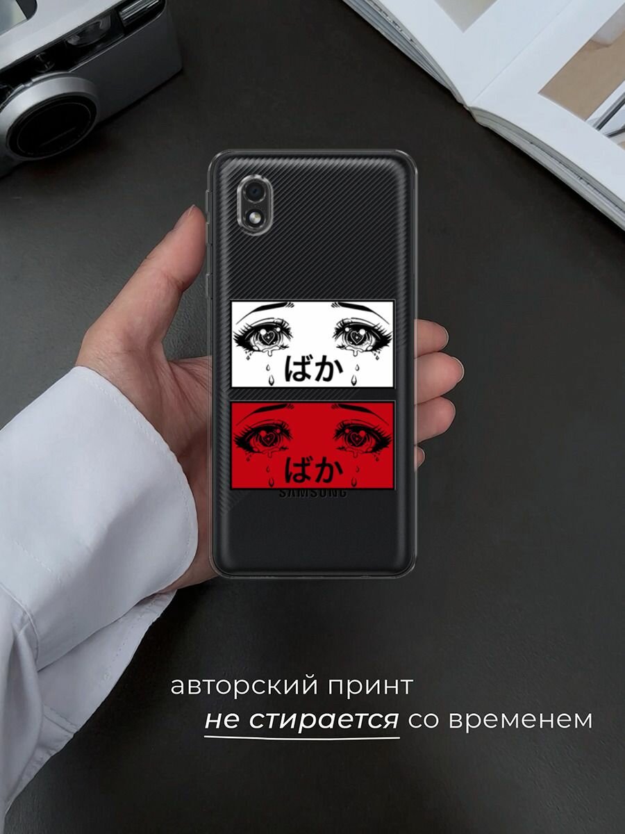 Чехол на Samsung Galaxy A01 Core / Самсунг Галакси А01 Core с принтом "Красные глаза манга", прозрачный — фото 1