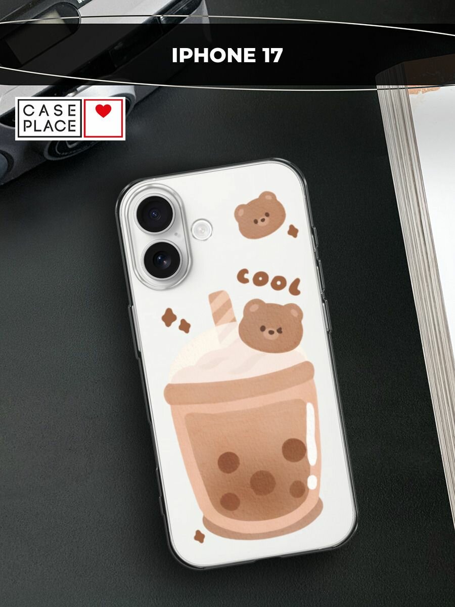 Чехол на Apple iPhone 17 / Айфон 17 с принтом "Кофе 2", прозрачный
