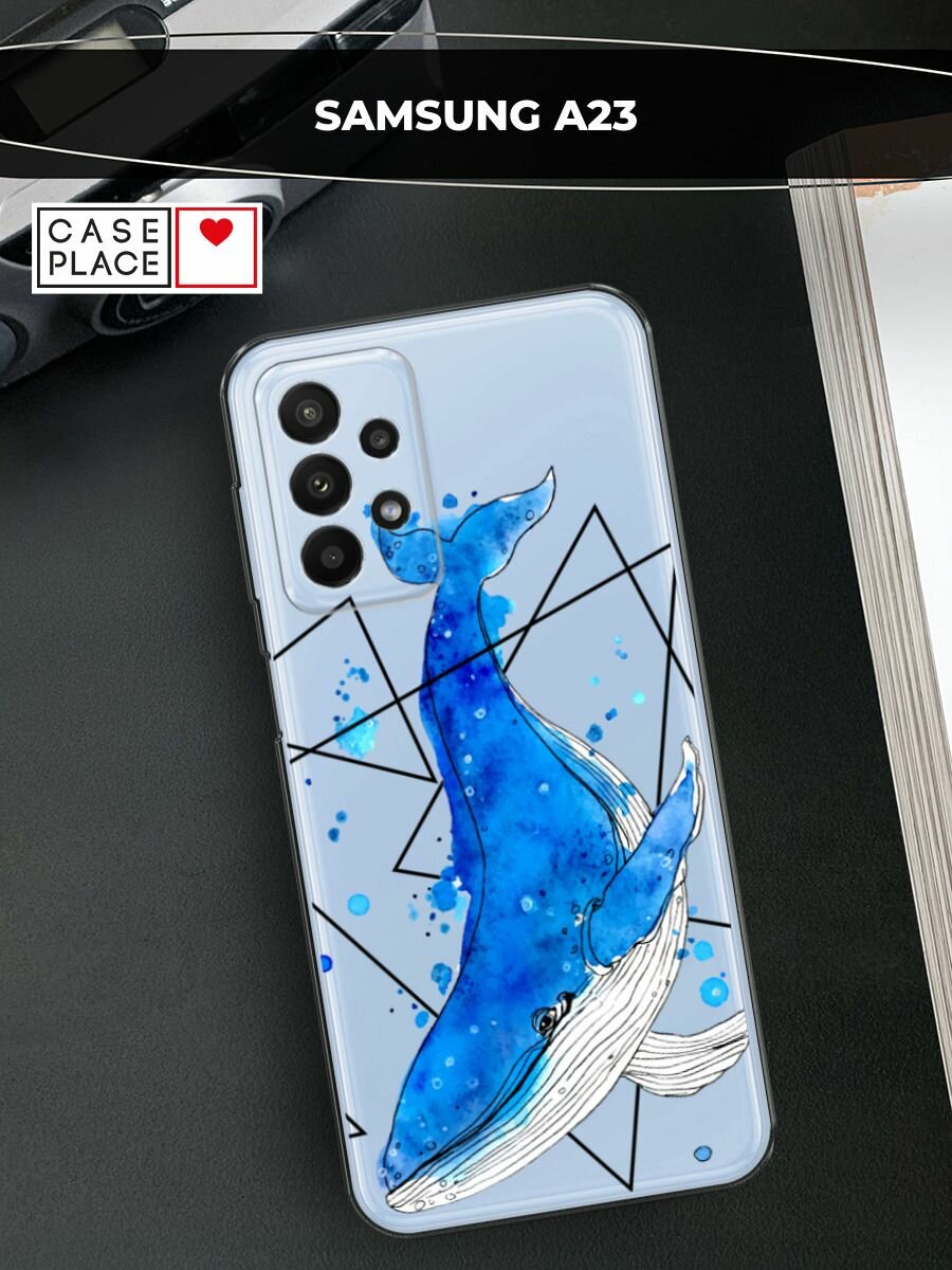 Чехол на Samsung Galaxy A23 / Самсунг Галакси А23 с принтом "Кит графика", прозрачный
