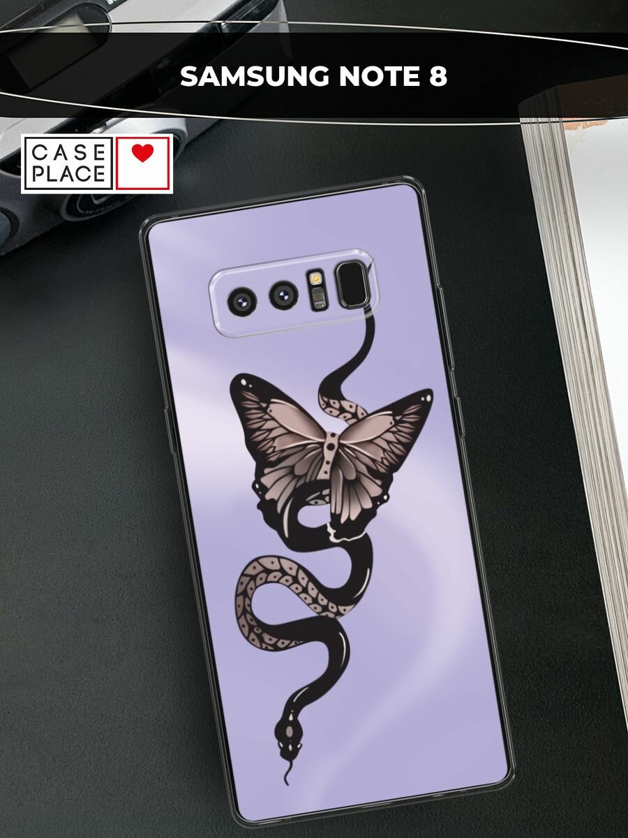 Чехол на Samsung Galaxy Note 8 / Самсунг Галакси Нот 8 с принтом "Змеебабочка 1"