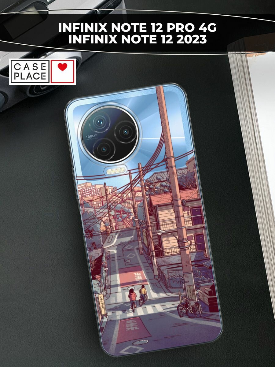 Чехол на Infinix Note 12 Pro 4G / Инфиникс Нот 12 Про 4G с принтом "Закат на японской улице", прозрачный