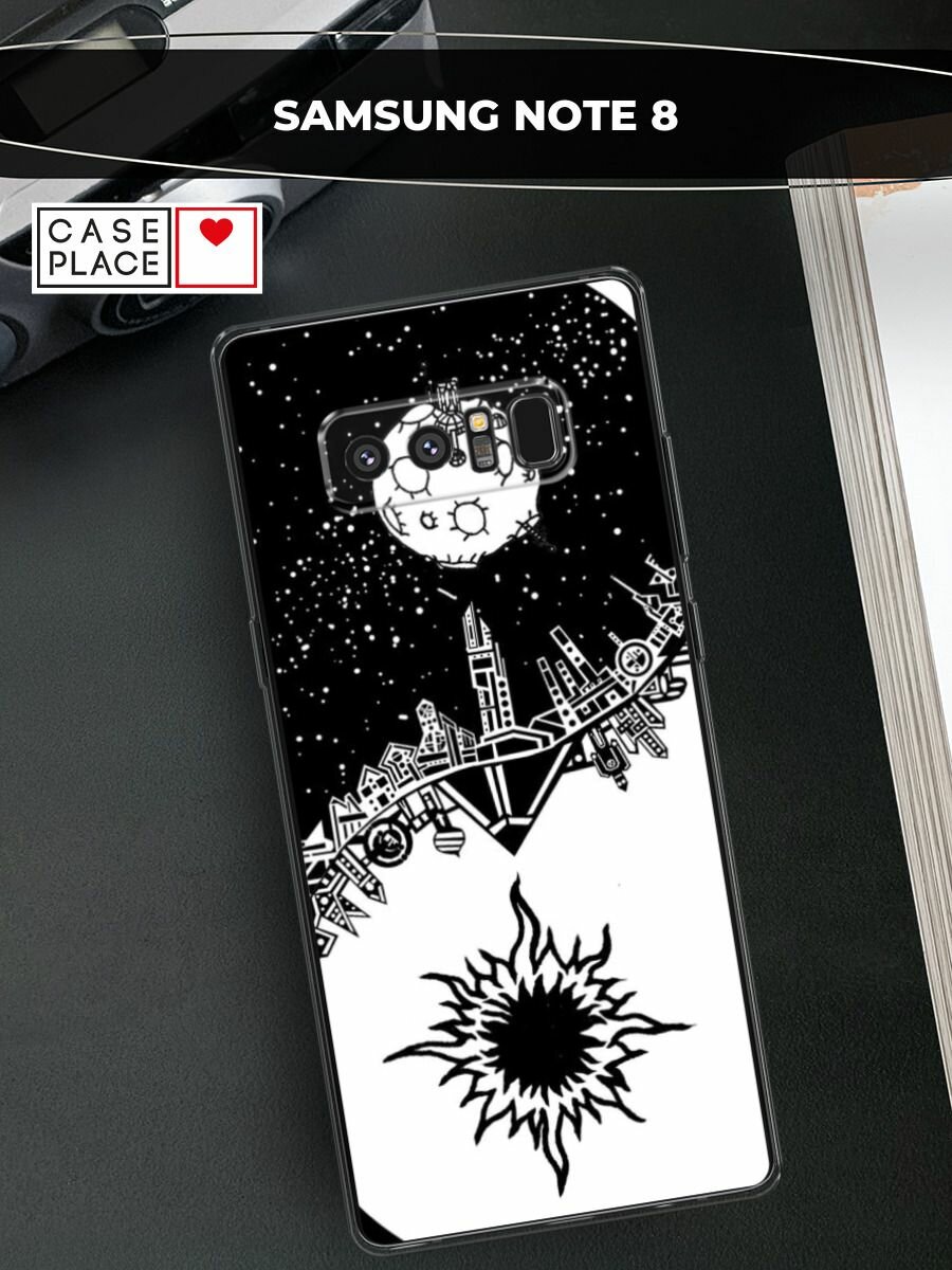 Чехол на Samsung Galaxy Note 8 / Самсунг Галакси Нот 8 с принтом "Инь янь геометрия"